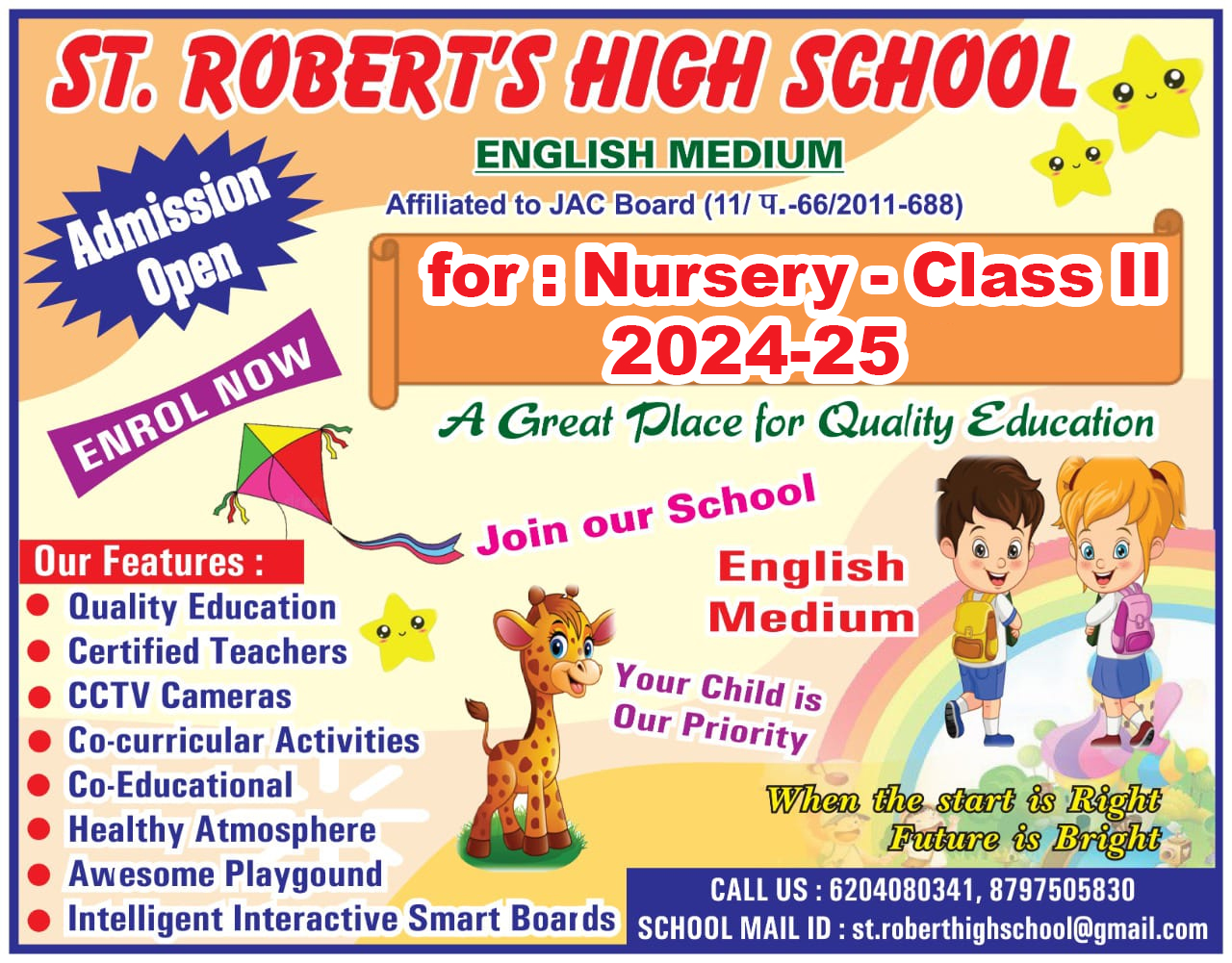 ST. ROBERT'S HIGH SCHOOL, JAMSHEDPUR: Homepage